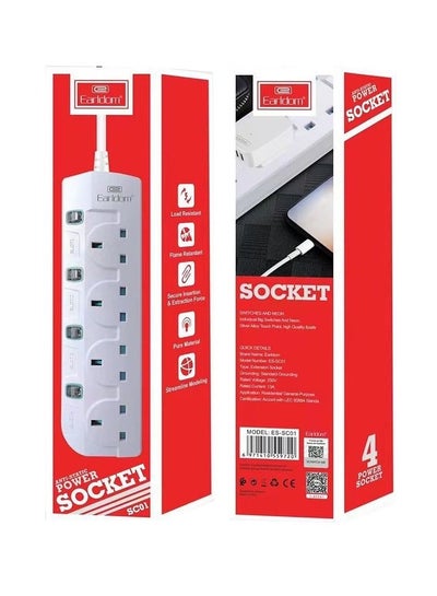 SC01 Anti-Static Power Socket price in UAE | Noon UAE | kanbkam