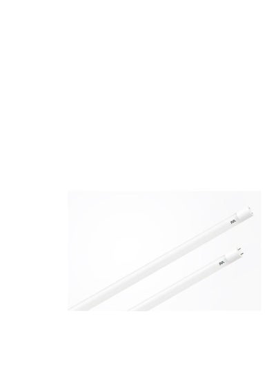 RR LED Tube Light 4ft 20W 6500K (Daylight) price in UAE | Noon UAE ...