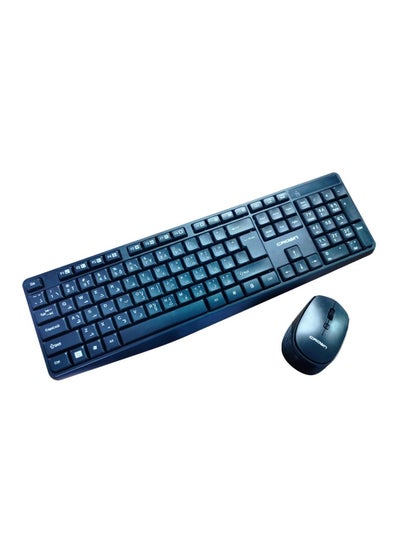 Crown Micro Wireless Multimedia Set, Silent English/Arabic Keyboard and ...