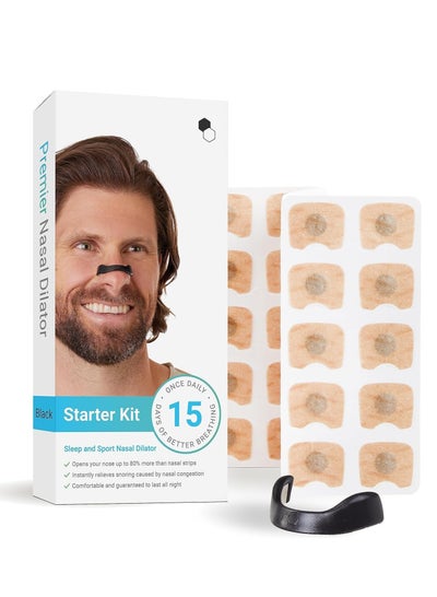 Intake Breathing Nasal Strip Starter Kit (15 Count Black) - Boost ...