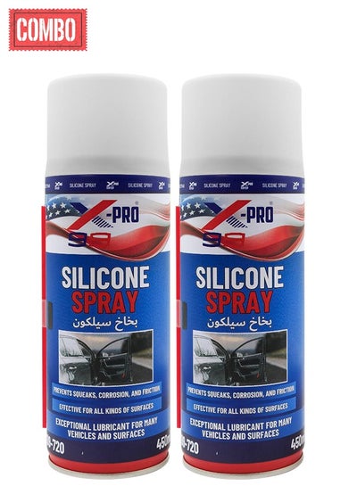 Combo - 2 PCS Silicone Spray Lubricant and Protectant for Vehicles ...