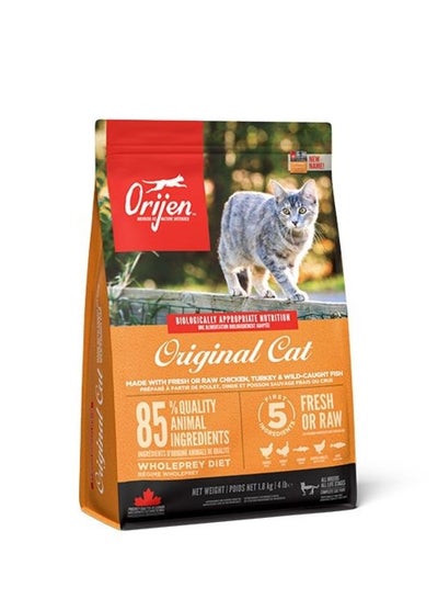 Original Cat Dry Food 1.8 kg cat and kitten price in UAE | Noon UAE ...