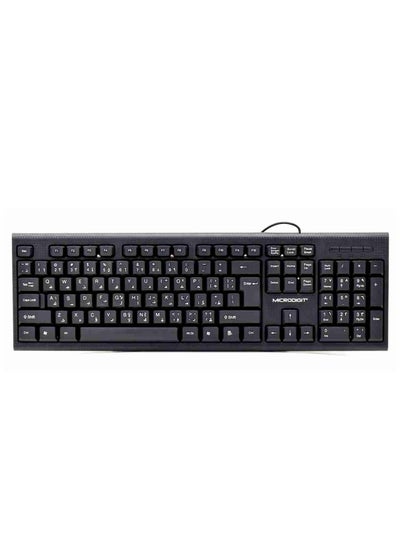 Computer Keyboard Premium Computer Keyboard MD299K price in Saudi ...
