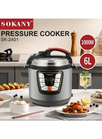 SK-2401 pressure cooker 6 liters price in Egypt | Noon Egypt | kanbkam