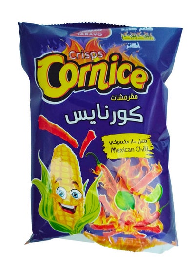 Crisps Mexican Chili Flavor price in Egypt | Noon Egypt | kanbkam