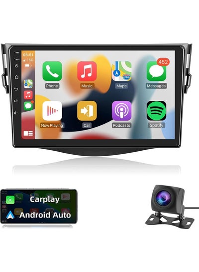 سعر Android Car Stereo for Toyota RAV4 2007-2011 6GB RAM 128GB ROM 9 ...