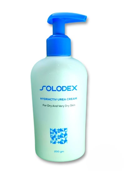سعر سولودكس كريم يوريا للجسم - 200 مل فى مصر | نون مصر | كان بكام