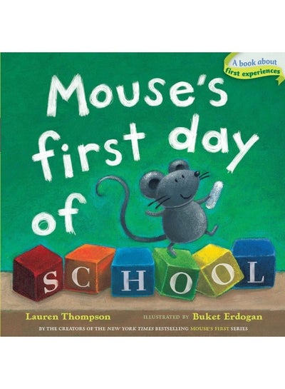 Simon & Schuster Mouse's First Day of School price in UAE | Noon UAE ...