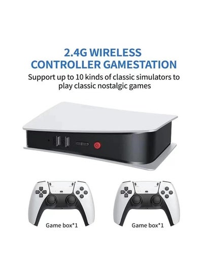 M5 Retro Game Box with 4K HD Output, Dual 2.4G Wireless Controllers ...