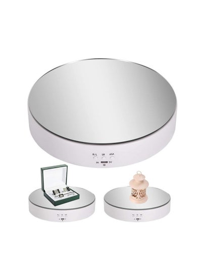 Photography Props 360 Degree Motorized Turntable Show Case Adjustable ...