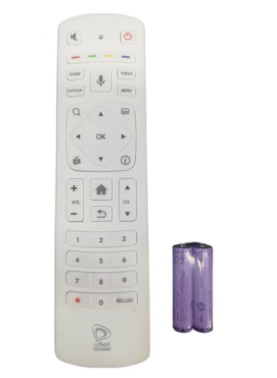 Remote Control For Elife Etisalat White price in Saudi Arabia | Noon ...