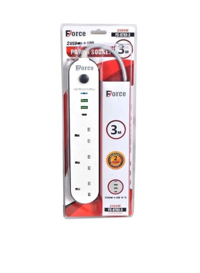 Force connection with multiple ports, strong and durable, with charging ...