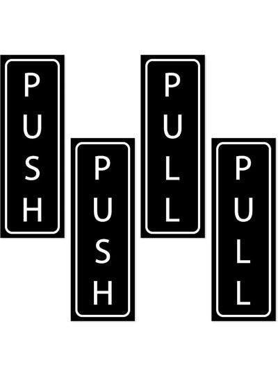 AX Signs (4 Pack) Push and Pull Stickers, Door 5" X 1.75 Black & White ...