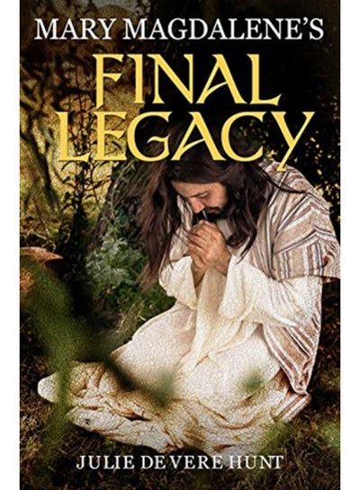 سعر Mary Magdalene's Final Legacy فى السعودية | نون السعودية | كان بكام