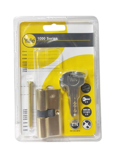 Yale Dimple Key Cylinder Lock price in UAE | Noon UAE | kanbkam