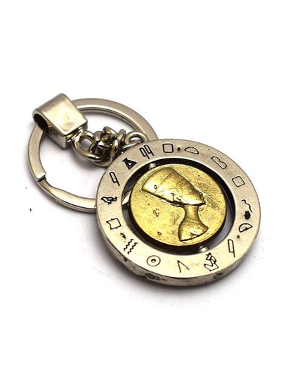 immatgar pharaonic Rotating keychain keyring ancient Egyptian souvenirs ...