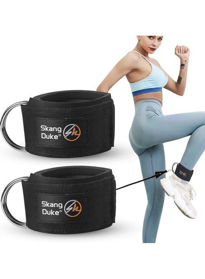 Fitness Padded Ankle Straps for Cable Machines for Kickbacks Black ...