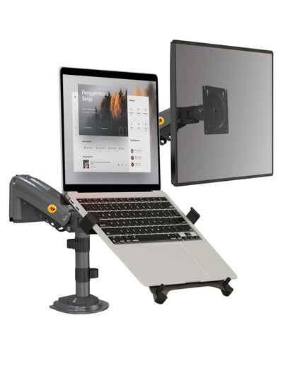 North Bayou H180 Monitor Stand + 2 NB FP Dual Arm 17"-27" Laptop Stand ...
