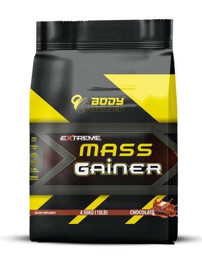 Body Builder Extreme Mass Gainer, Muscular Weight Gainer, Enhance ...