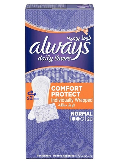 Always Daily Liners Comfort Protect Individually Wrapped Normal ...