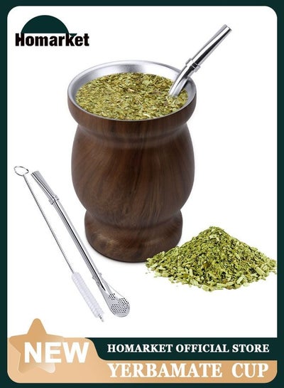 Yerba Mate Tea Cup, Stainless Steel Double Walled Easy Wash Household ...