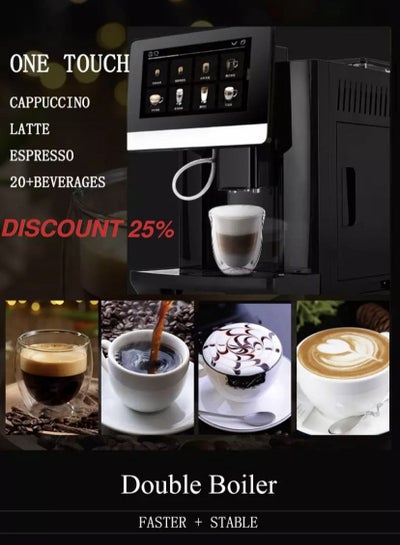 Automatic Coffee Maker GERMANY ECO with LatteCrema Coffee System, Makes ...