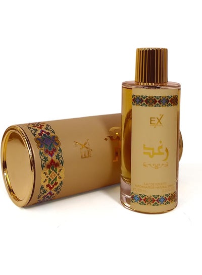 Raghd For Women EDP 100ml price in Egypt | Noon Egypt | kanbkam