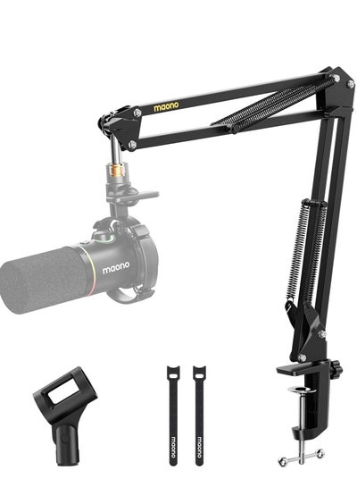 MAONO Microphone Arm, Microphone Boom Arm Stand (BA20) - Max Load 1kg ...