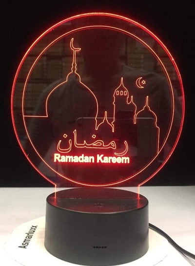 Multicolor Night Light Ramadan Islam Blessing Mubarak 3D light LED ...