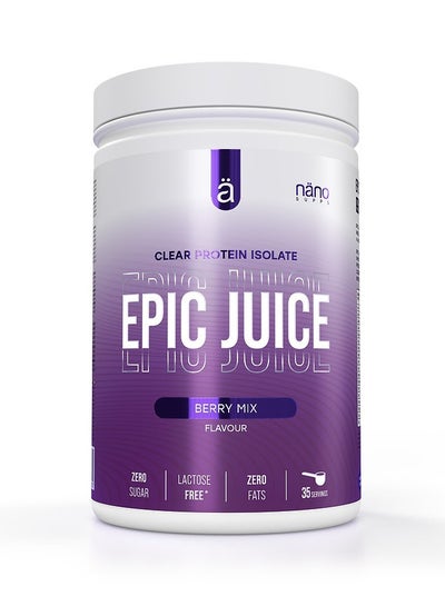 Epic Juice Whey Protein Isolate - Berry Mix - (875g) price in Saudi ...