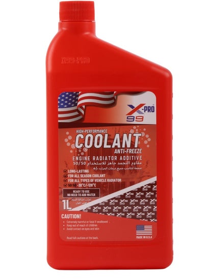 Car Radiator Coolant and Anti-Freeze - High Performance - 1L price in ...