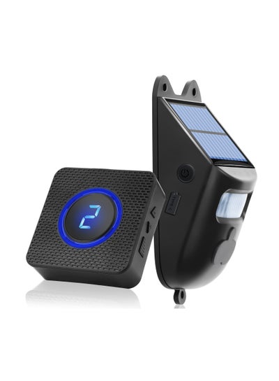 Solar Powered Wireless Driveway Alarm, 600 ft Long Range Motion Sensor ...