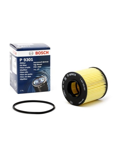 BOSCH Oil filter V.W&AUDI 1600CC price in Egypt | Noon Egypt | kanbkam