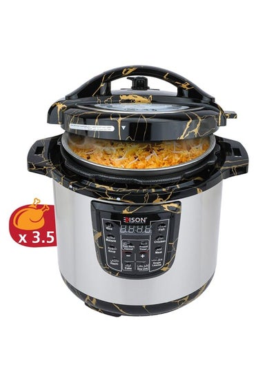 Electric Pressure Cooker 10 Liter Black Marble Granite 1400 Watt price ...