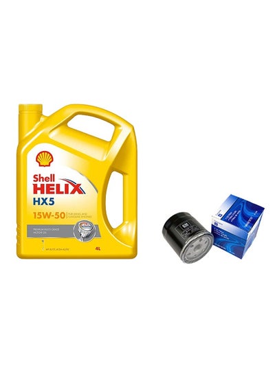 سعر Bundle Of Shell Helix HX5 15W-50 Motor Oil and 96879797 Engine Oil ...