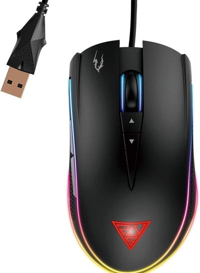 سعر GAMDIAS Optical Gaming Mouse with Double RGB Streaming Light, Hera ...