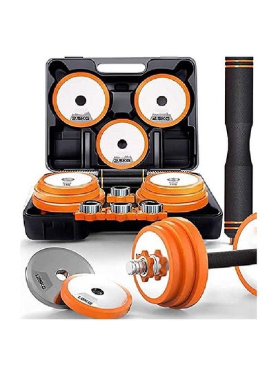 2 in 1 Adjustable Dumbbell Barbell Weight Pair, Solid Steel Material ...