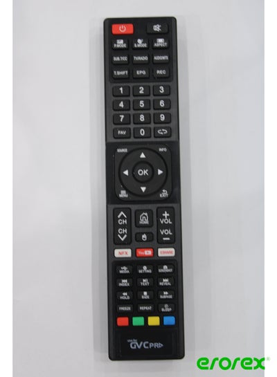 سعر Replacement Remote Controller For Receiver GVC pro Vision Plus فى السعودية | نون السعودية ...