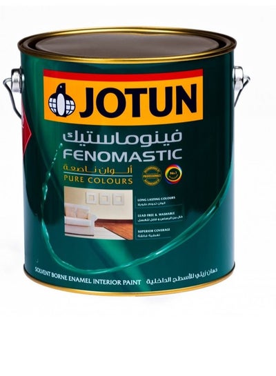 Jotun Fenomastic Pure Colors Enamel Gloss 8282 White Pepper price in ...