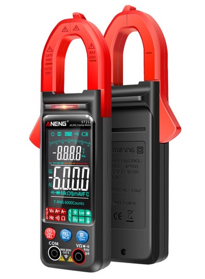 ST212 Clamp Meter Intelligent Digital Clamp Multimeter 6000 Counts ...