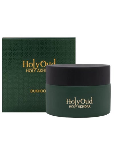 Holy Oud Dukhoon Holy Akhdar Arabic Bukhoor Premium Oud Incense Chips ...