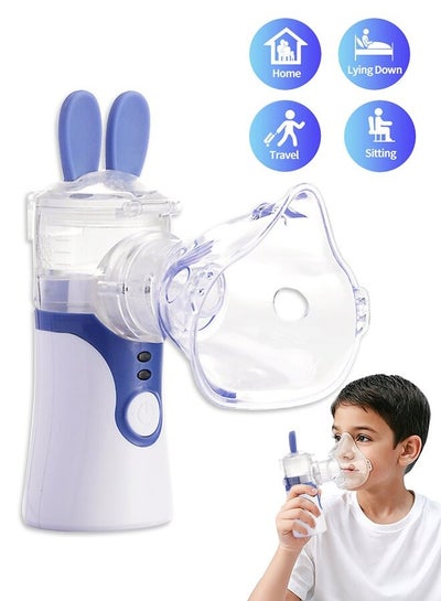 Portable Nebulizer Machine for Adults and Children, USB-C Rechargeable ...