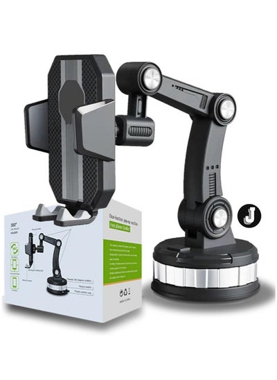 "New Phone Mount for Car Center Console – Super Adsorption Suction Cup ...