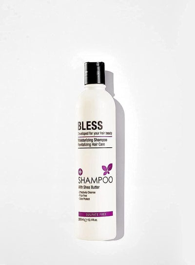 سعر Bless Shampoo Shea Butter Sulfate Free 300 Ml فى مصر | نون مصر ...