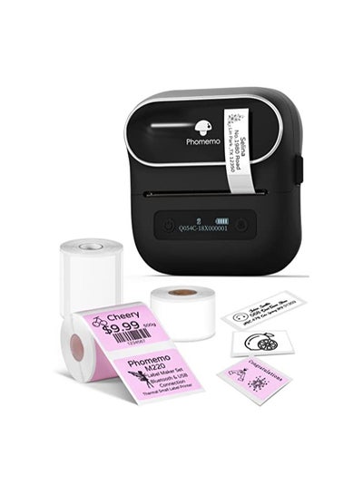 Phomemo M220 Portable Thermal Label Makers Bluetooth Printer For ...