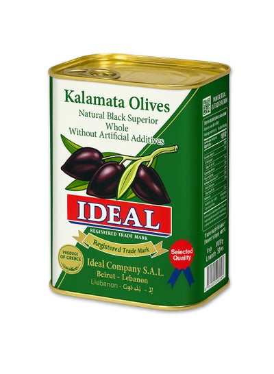 سعر Kalamata Olive Extra Large 250g فى السعودية | نون السعودية | كان بكام