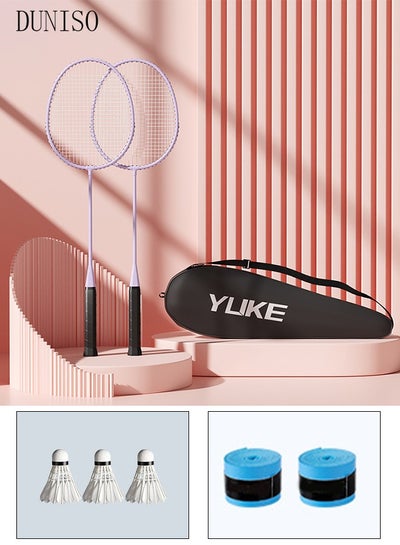 سعر Badminton Rackets Set of 2 Badminton Racquets Lightweight Including ...