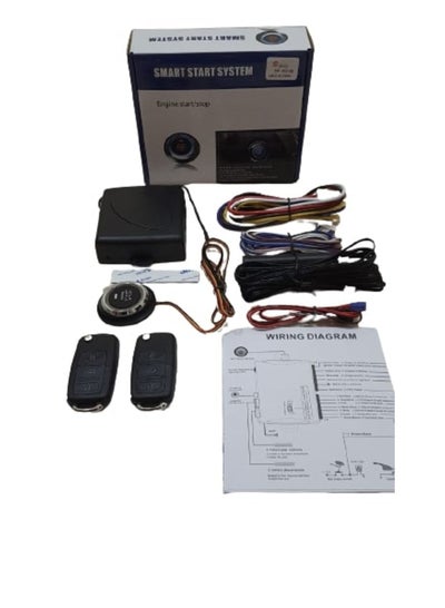 سعر 12V Car Passive Keyless Entry System PKE Engine Starter Push Button ...