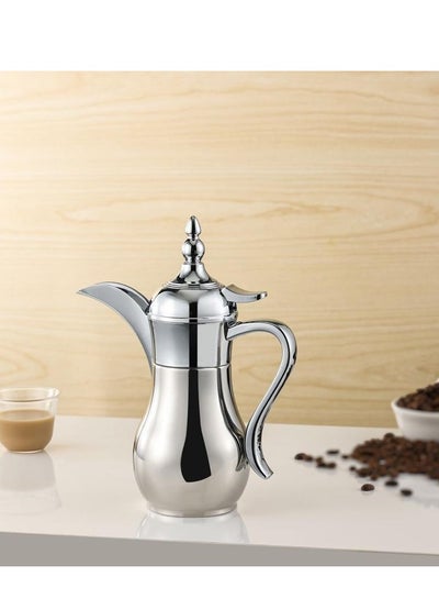 Arabic Dallah 0.3L Silver price in Saudi Arabia | Noon Saudi Arabia ...