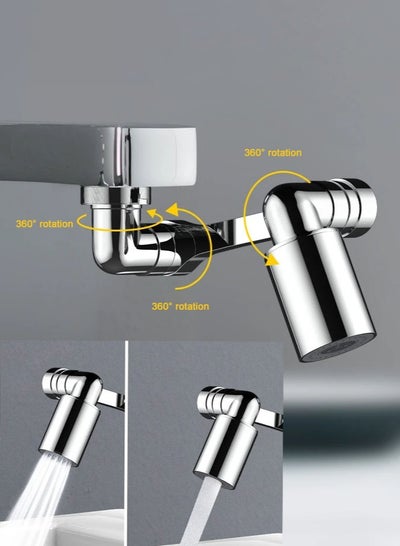 Universal Rotating Faucet Extender 1080° Large Angle Rotating ...
